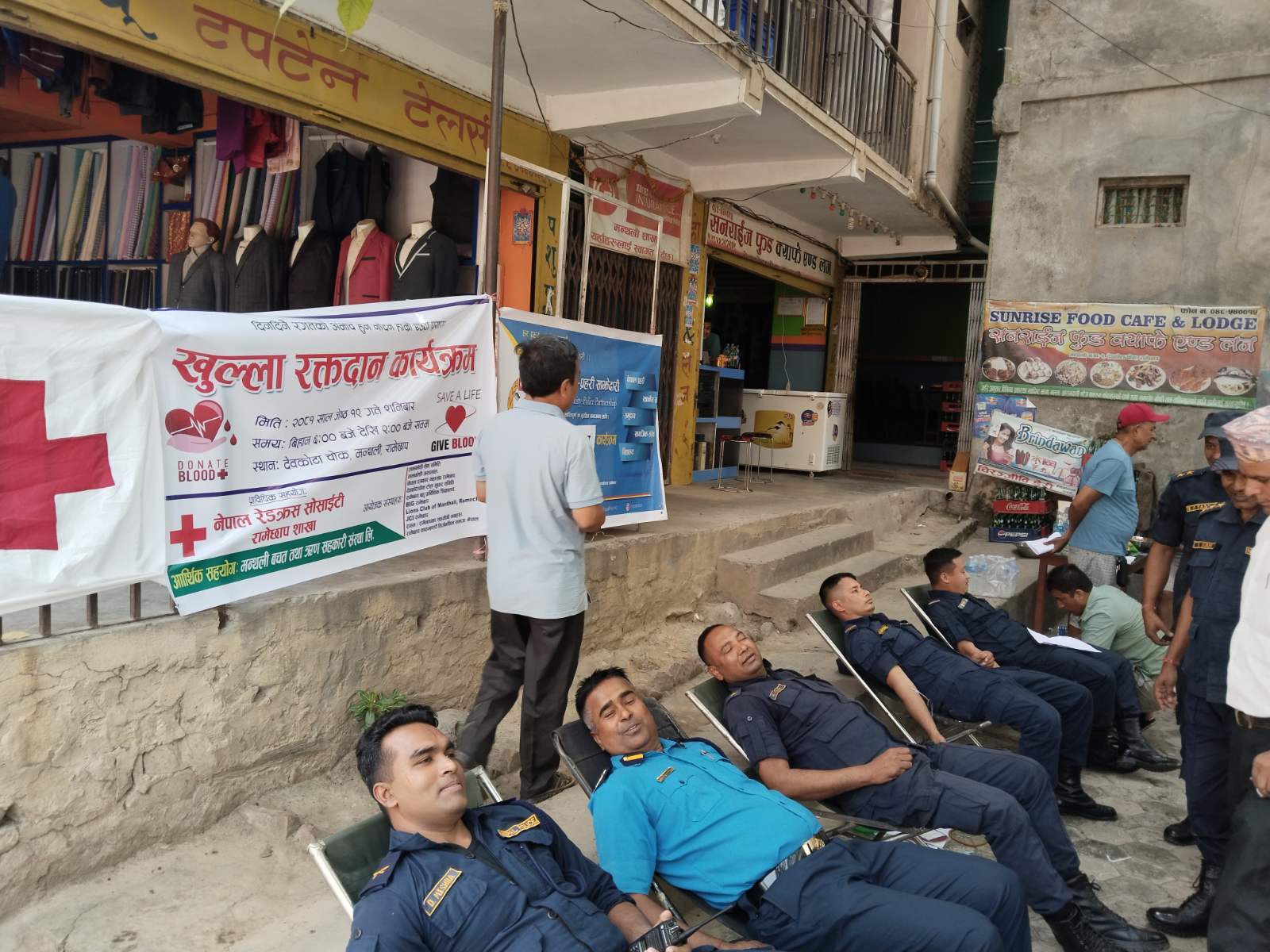 मन्थलीमा रक्तदान - Nepal Abhiyan